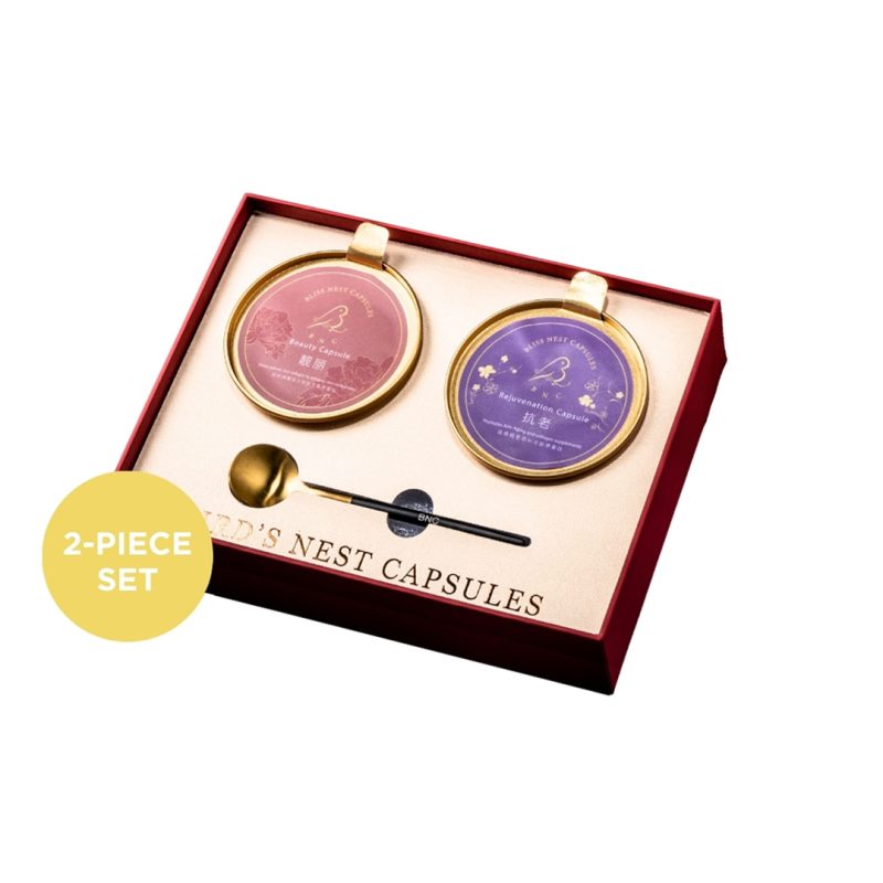 Shop | Bliss Nest Capsules